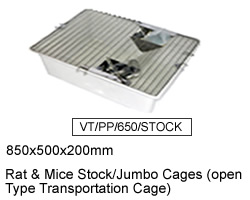 Different Models of Rodent CagesVishnu Traders | Vishnu Traders